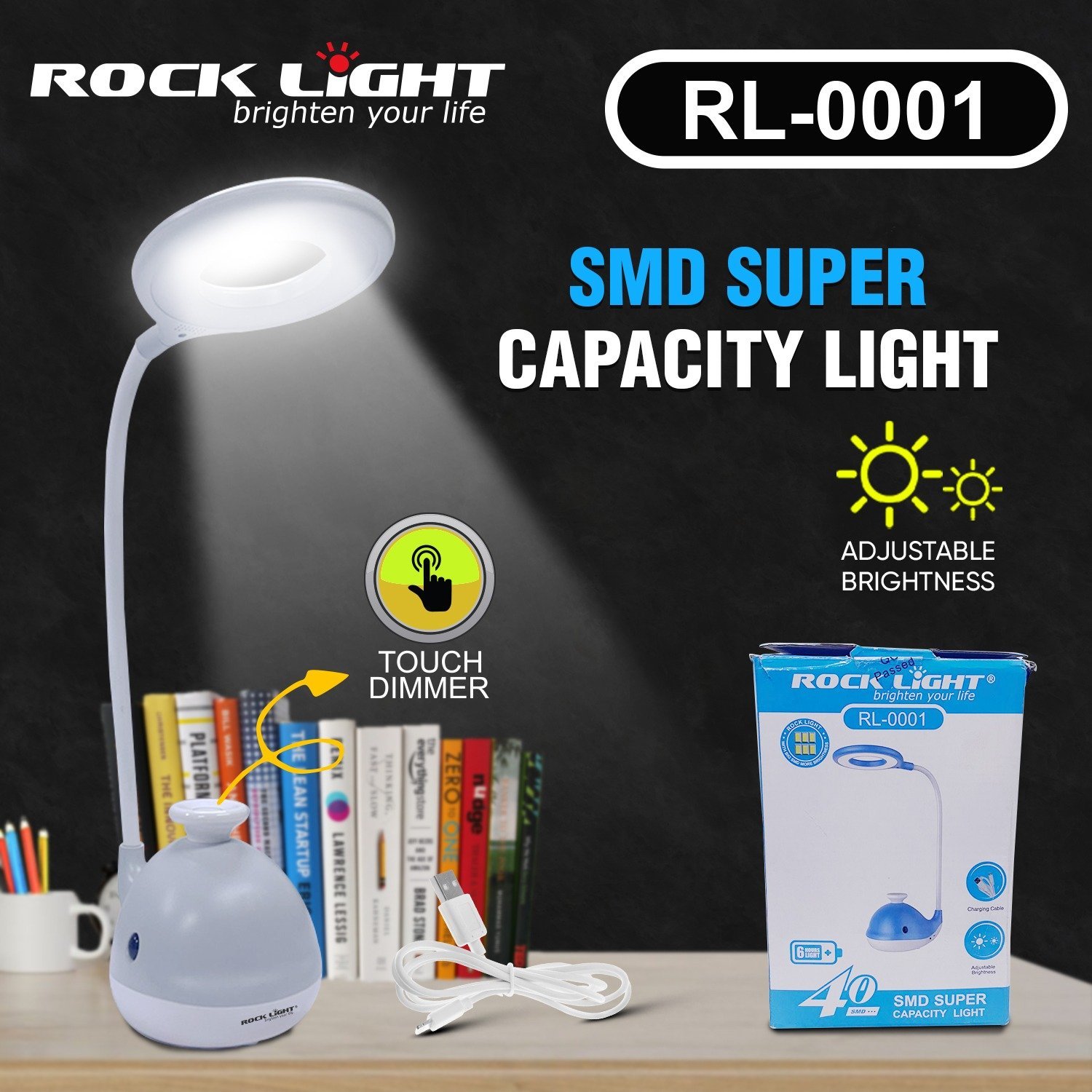 Rock Light | RL-0001 | Table Lamp For Study