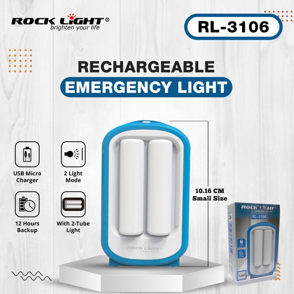 RL-3106 | Rock Light | Rechargeable Emergency Light