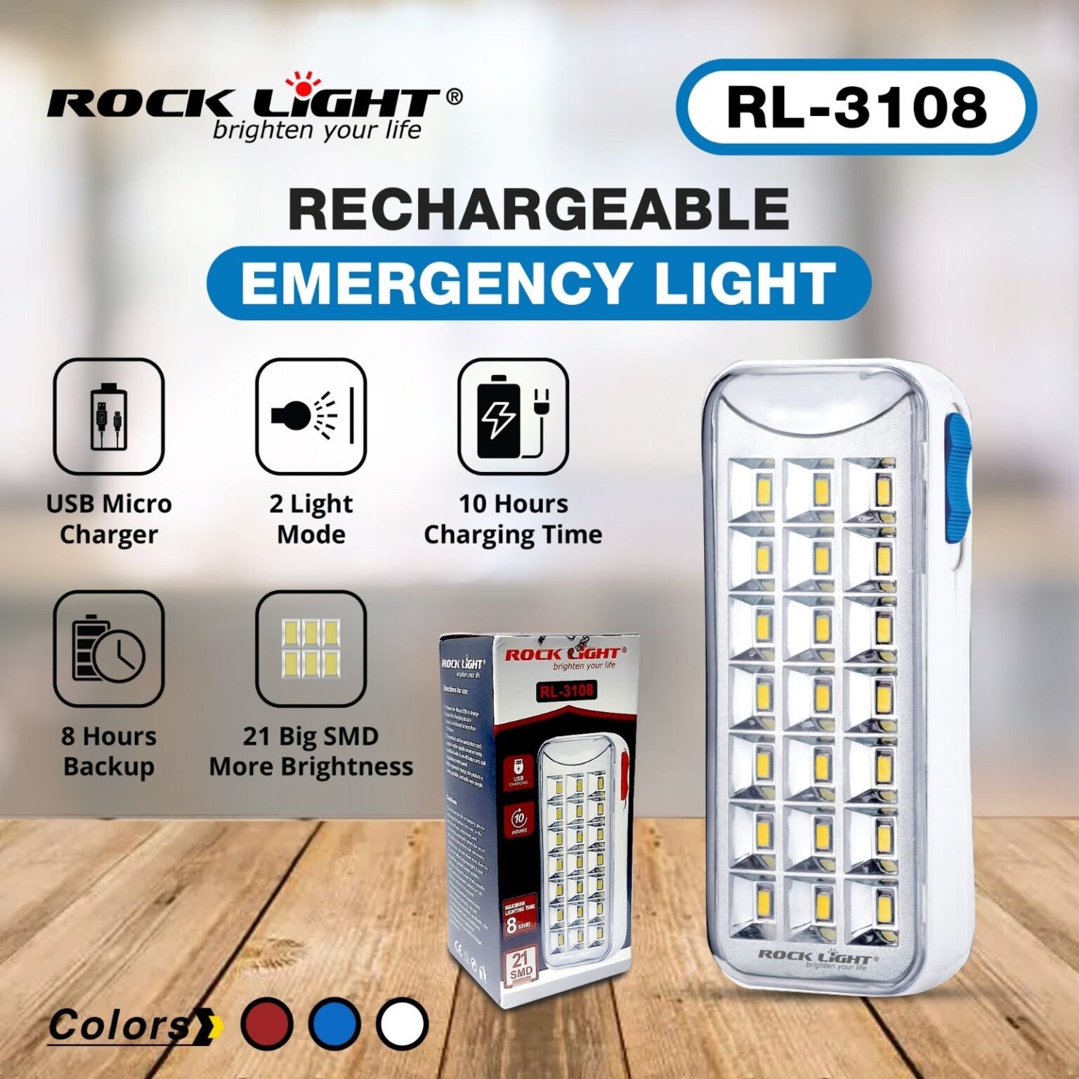 Emergency Light - Rocklight Brighten Your Life