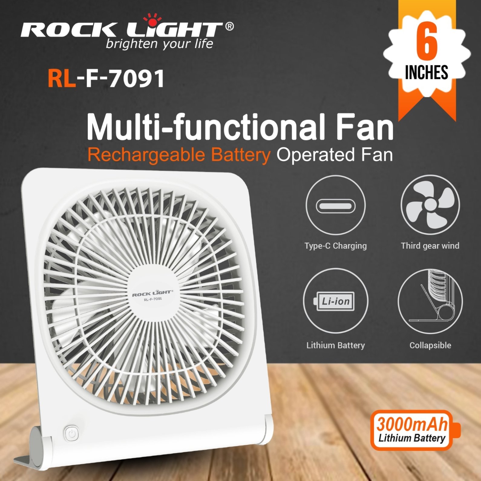 Home - Rocklight Brighten Your Life
