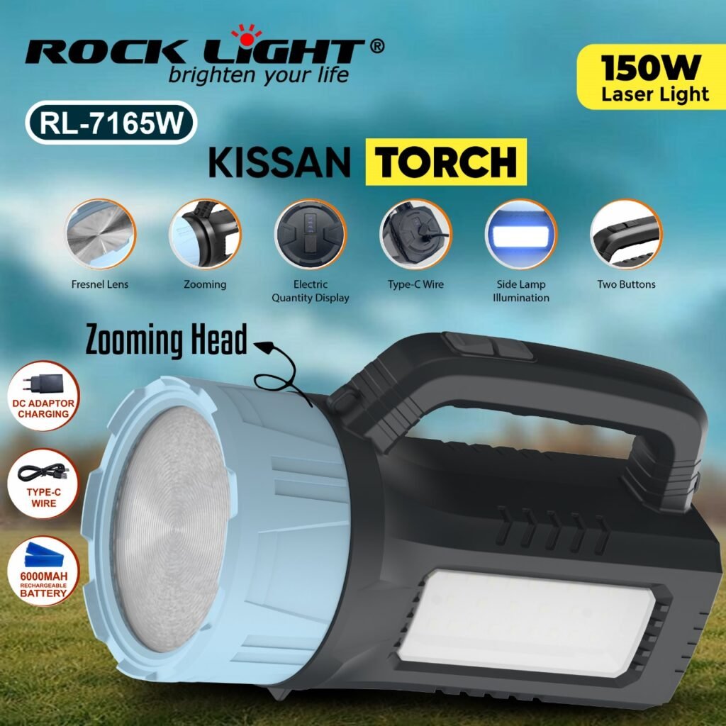 Buy Rechargeable Kissan Torch Online at Best Price