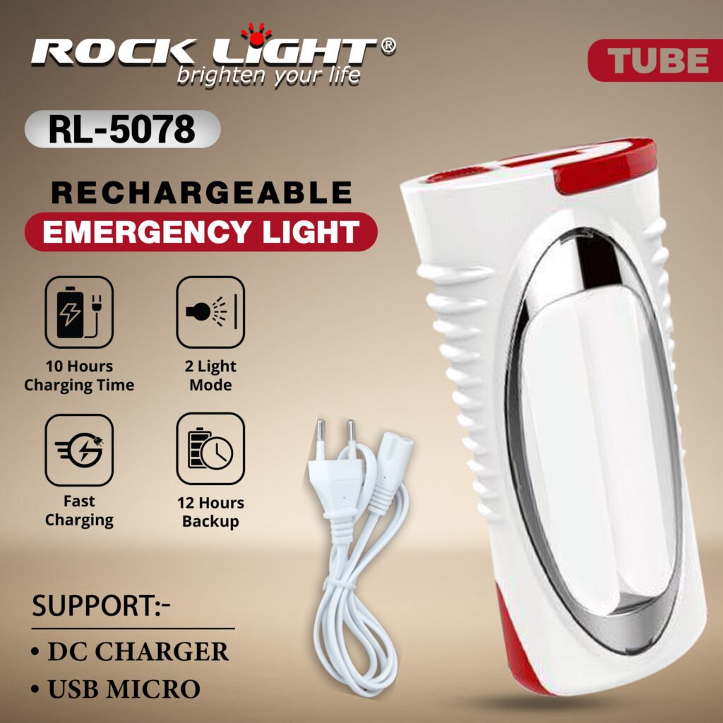 RL-5078 – High brightness Emergency light for home power backup and ...