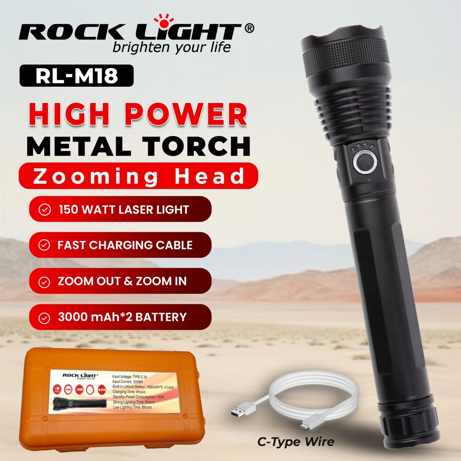 RL-M18 – Metal Torch built for regular agricultural use - Rocklight ...